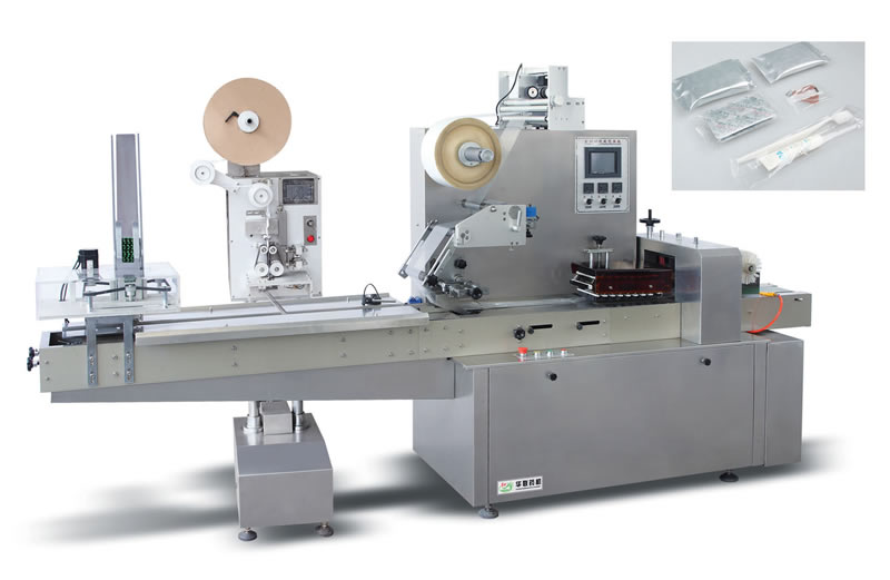 GZB-260Flow Packing Machine - Hualian Pharmaceutical Machinery