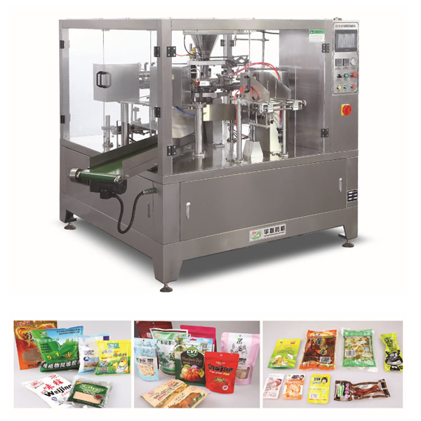 Rotary Packing Machine | Automatic Pouch Packing Machine | Hualian ...
